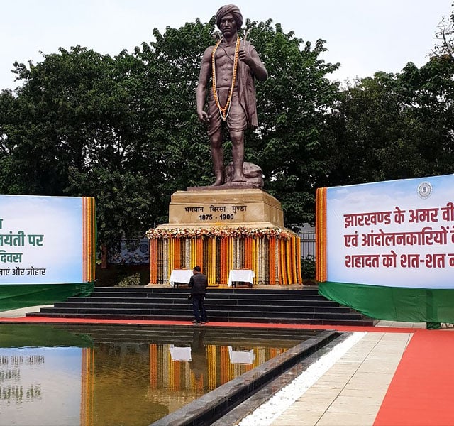 Birsa Munda Museum: A Tribute to a Tribal Hero