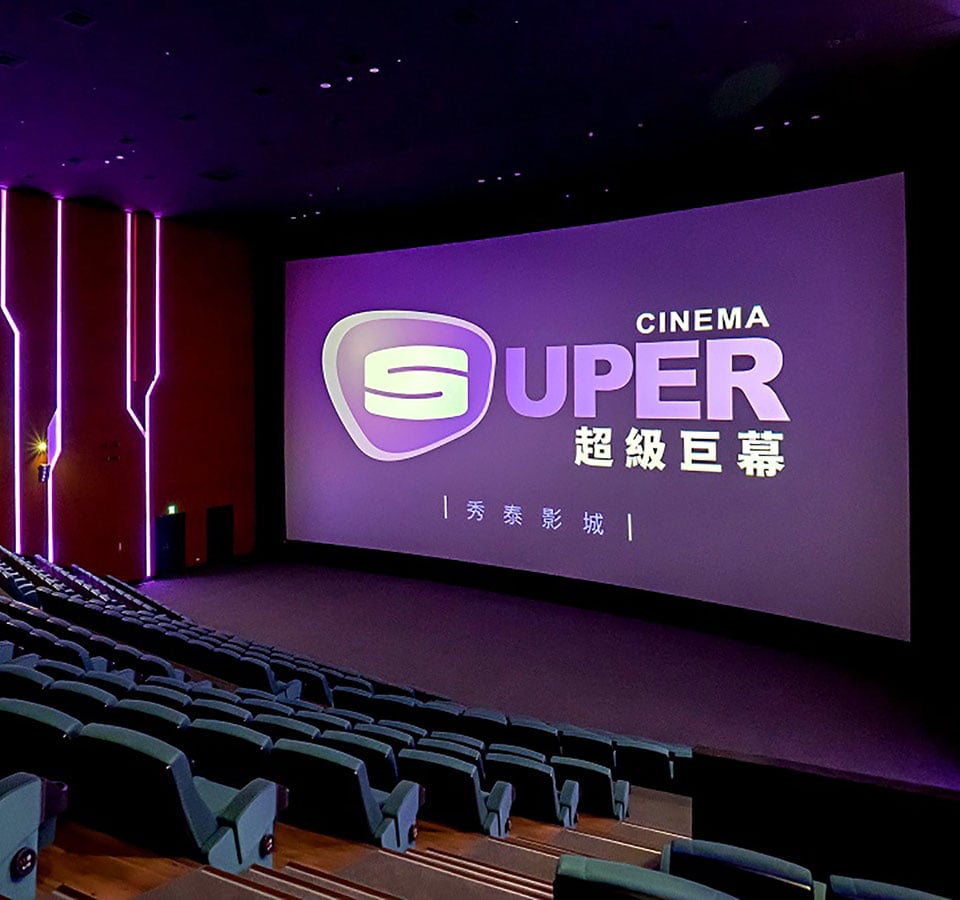 Showtime Cinemas opens RGB laser multiplex in Kaohsiung