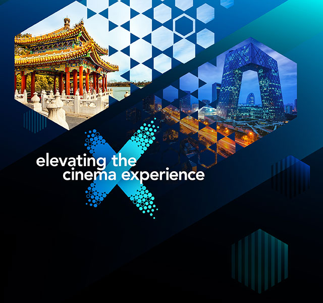 Christie Event | BIRTV 2025